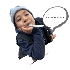 NIC-NIC_20231201005828 – LINE stickers | LINE STORE