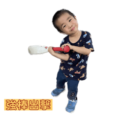 Ryan ho – LINE stickers | LINE STORE