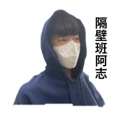 Ted_20231204172118 – LINE stickers | LINE STORE