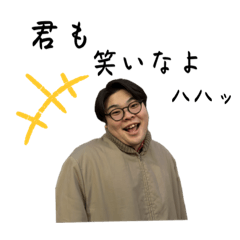 oinuma_20231204180538 – สติกเกอร์ LINE | LINE STORE