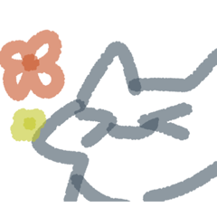 Neko?! - LINE スタンプ | LINE STORE