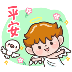 I am your little angel – LINE stickers | LINE STORE
