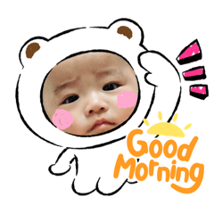 aokun_20231207205527 – LINE stickers | LINE STORE