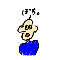 fafafa._20231208172019 – LINE stickers | LINE STORE