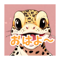 PISYA_20231209061737 – สติกเกอร์ LINE | LINE STORE