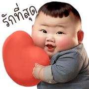 Moodeng 2 – LINE stickers | LINE STORE