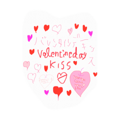 aimai na flowers_20231209150253 – LINE stickers | LINE STORE