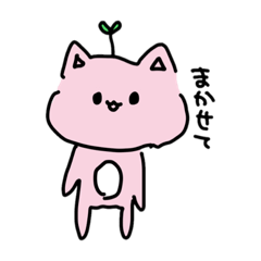 Koebi_20231209170231 - Stiker LINE | LINE STORE