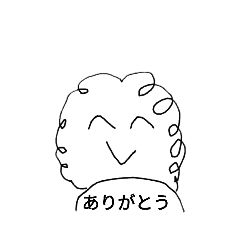 yamasi_20231210103256 – สติกเกอร์ LINE | LINE STORE