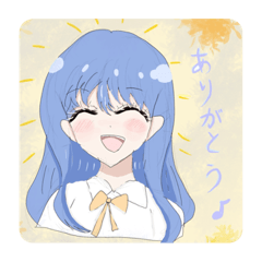 moe moe_20231210215416 – LINE stickers | LINE STORE