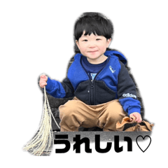 RikuJN9M-16M - LINE スタンプ | LINE STORE