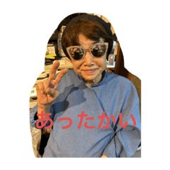 太助一族 - LINE スタンプ | LINE STORE