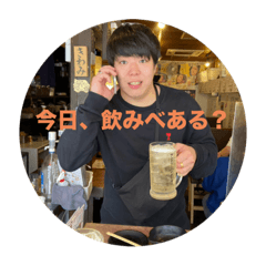 トラストレージを経た者！ - LINE スタンプ | LINE STORE