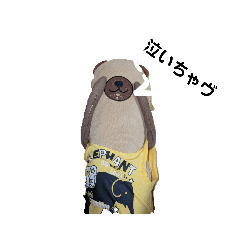 suba_ru_20231211171801 – LINE stickers | LINE STORE