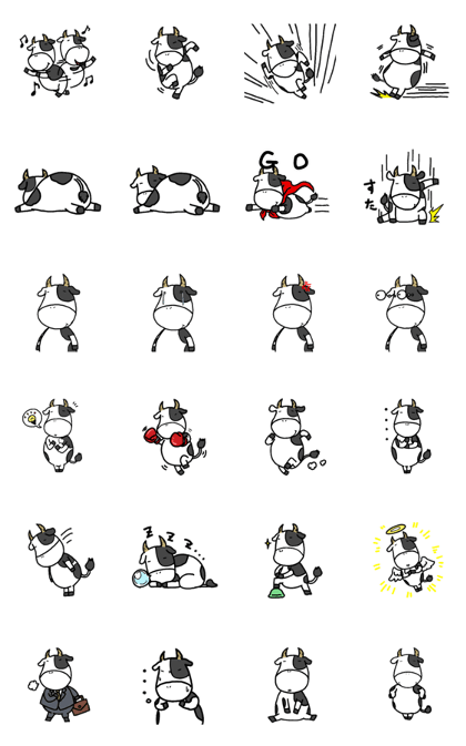 【スタンプ無料GET!】 ぼくうし[2]｜ Stampick! （スタンピック）