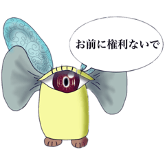 日々の生活に疲れた人に向けてのスタンプ - LINE スタンプ | LINE STORE