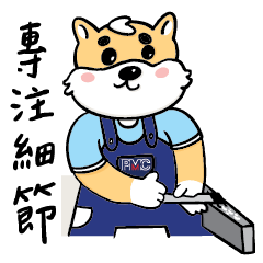 PMC 30th Anniversary_Revised Version – LINE stickers | LINE STORE