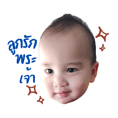 Hochi&co_20231217133805 – LINE stickers | LINE STORE
