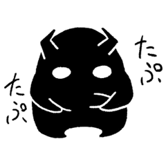 mamu_Diary - LINE スタンプ | LINE STORE