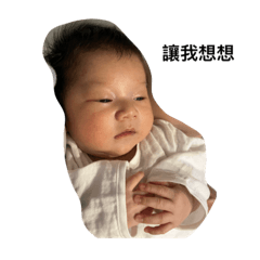 Jr. Caesar – LINE貼圖 | LINE STORE