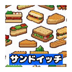 chara_20231217182208 – LINE stickers | LINE STORE