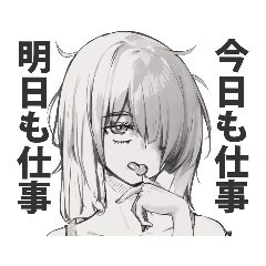 kaogei (Modified version) – LINE貼圖 | LINE STORE