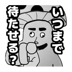 らりおのモラルっ - LINE スタンプ | LINE STORE