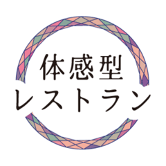 HORI_20231219051249 - Stiker LINE | LINE STORE