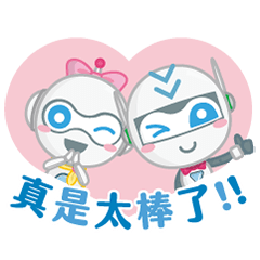Sam & Ivy -2024 – LINE stickers | LINE STORE