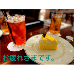 kana_20231219234230 – LINE stickers | LINE STORE