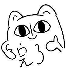 happycat:ahhhhhhh - LINE スタンプ | LINE STORE