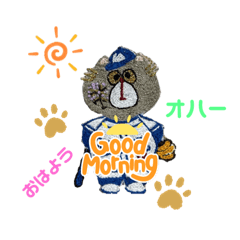 mou_chau_20231220212527 – LINE stickers | LINE STORE