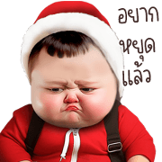 Moodeng 3 – LINE stickers | LINE STORE