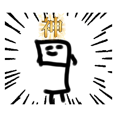 222_20231223201058 – LINE stickers | LINE STORE