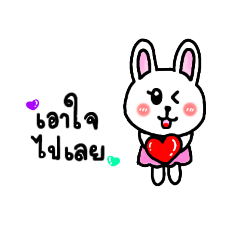 DOZO_20231226103524 – LINE貼圖 | LINE STORE