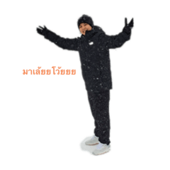 Dit_Me_20231226150323 – LINE stickers | LINE STORE