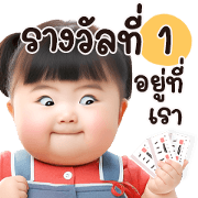 Baby Chubby Girl 9 mini – LINE stickers | LINE STORE