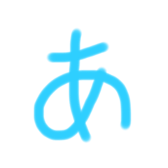 Kupin_20231227090806 – LINE stickers | LINE STORE