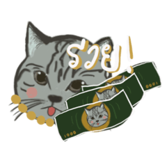 Neko on line – LINE stickers | LINE STORE