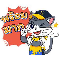 CENTER HENG – LINE stickers | LINE STORE