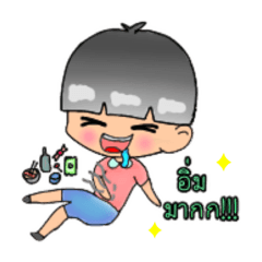 Putzy_20231227185023 - LINE スタンプ | LINE STORE