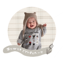 Eichan stamp. - LINE スタンプ | LINE STORE