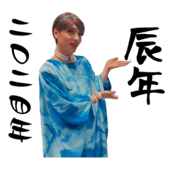 【スタンプ無料GET!】 7パウLINEスタンプ Vol.1｜ Stampick! （スタンピック）