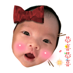 Si-Yu Liu_20240101201231 - LINE スタンプ | LINE STORE