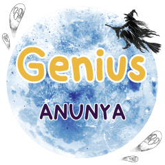 ANUNYA Genius One word e - LINE スタンプ | LINE STORE