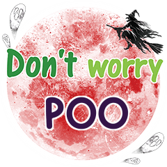 POO Don't worry One word e - LINE スタンプ | LINE STORE
