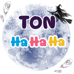 TON HA HA HA One word e - LINE スタンプ | LINE STORE