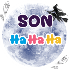 SON HA HA HA One word e - LINE スタンプ | LINE STORE