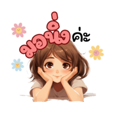 Pari_20240101173930 - Stiker LINE | LINE STORE