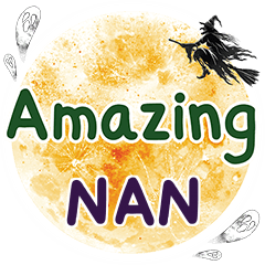 NAN Amazing One word e - LINE スタンプ | LINE STORE
